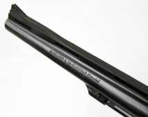 Revolver Gabilondo mod. Ruby cal. 22 Long Rifle - Gun Store Bunker