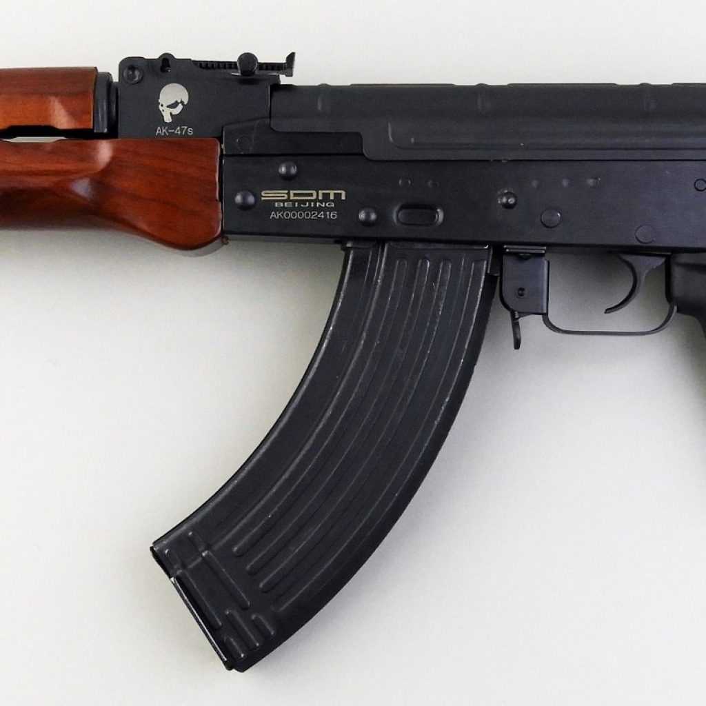 Gun Store Bunker, "EGO SUM BELLUM", Fucile S.D.M. mod. AK-47 cal. 7 ...