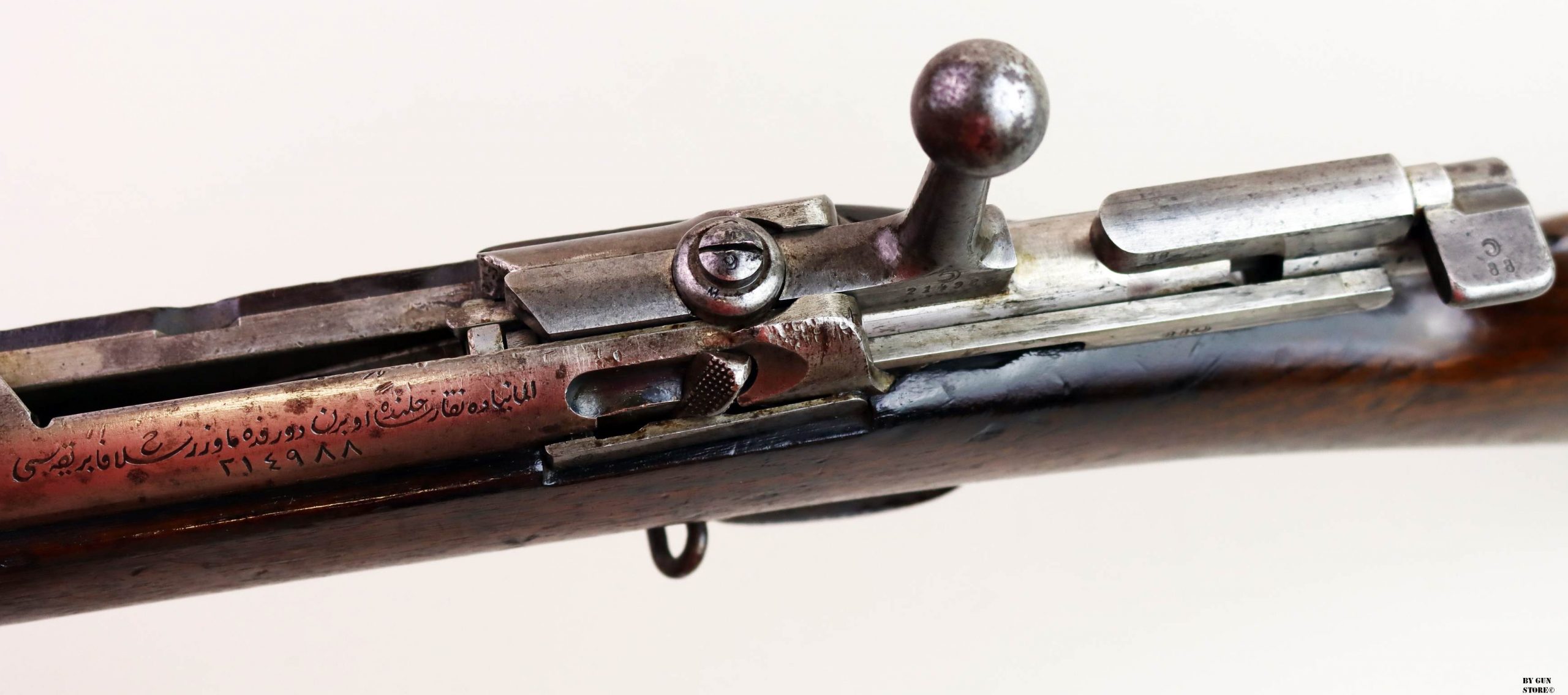 Fucile Antico Mauser mod. 1887 Turco / Ottomano cal. 9,5x60R matr ...