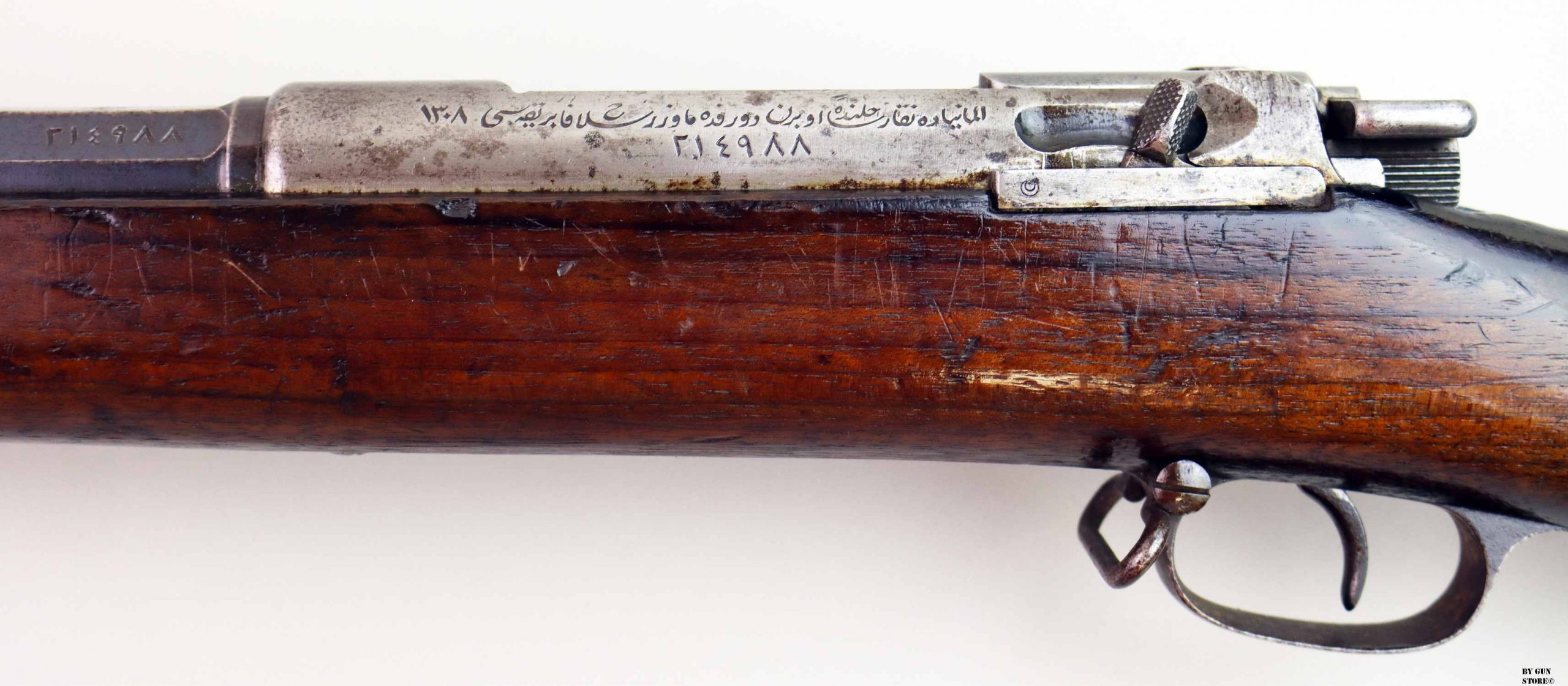 Fucile Antico Mauser mod. 1887 Turco / Ottomano cal. 9,5x60R matr ...