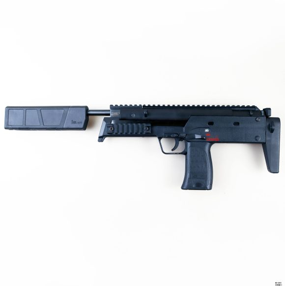 UMAREX HECKLER&KOCH MP7 SD 4.5 CN00214 - Gun Store Bunker